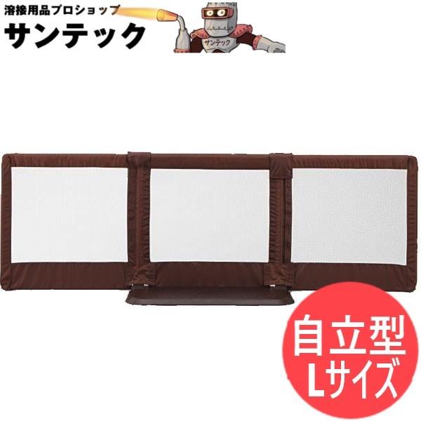 生活シーンに合わせて移動・設置が簡単　ちょっと置くだけ！【注意事項】・対応幅140〜180cmまで・階段上ではご使用できません■対象年齢：3歳〜■サイズ：約幅140〜180×奥行き65×高さ60cm（展開時）・セーフティープレート（足元のマ...