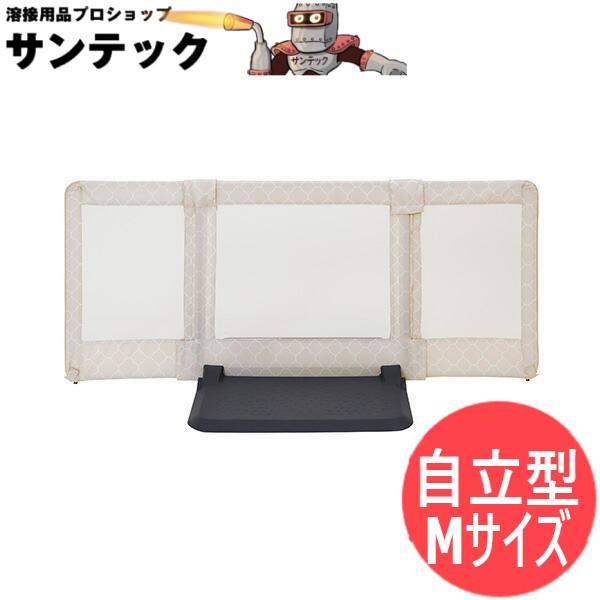 固定しない置くだけだから、生活シーンに合わせて移動ラクラク！セーフティープレートに乗ることで、体重がかかり倒れこまず安全にお使い頂けます。・持ち運べる自立型フェンス・間口に合わせて伸縮カンタン　スライドフレーム・たためて収納スッキリ！・やわ...