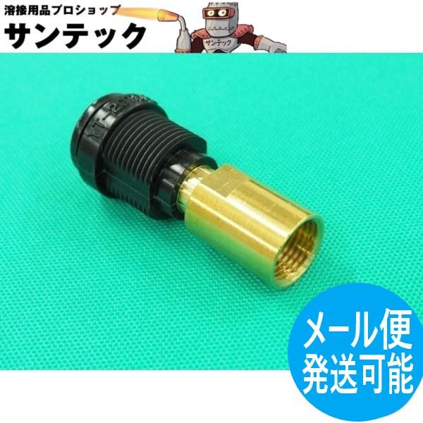 Panasonic純正部品　フレキシブルトーチ用導管本体　200A空冷用　TIGトーチ用部品名：導管本体部品コード： TGD00717適応トーチ： Panasonic　YT-20TSF1/20TSF2