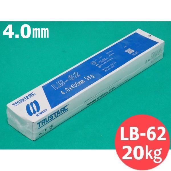 (株)神戸製鋼所 KOBELCO TRUSTARC 神鋼棒550-610MPa級高張力鋼用の難吸湿タイプの極低水素系の全姿勢溶接棒ですJIS Z3211 E6216-N1M1 UAWS A5.5 E901-G 該当用途：圧力容器、橋梁、車両...