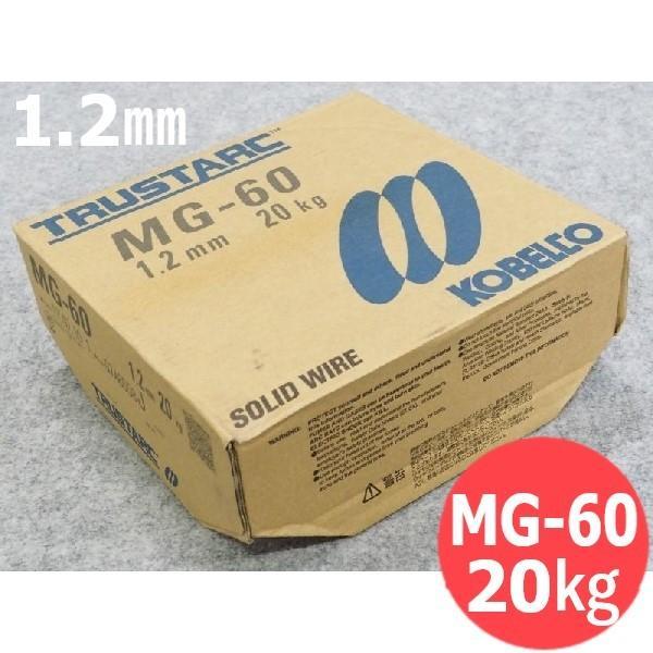 (株)神戸製鋼所 KOBELCO TRUSTARC 神鋼ワイヤJIS Z3312 G 59J A 1 U C 3M1T（旧YGW21）AWSA5.28 ER80S-G 該当用途：鉄骨、橋梁、建設機械、圧力容器等の突合せ、すみ肉溶接。使用特性...