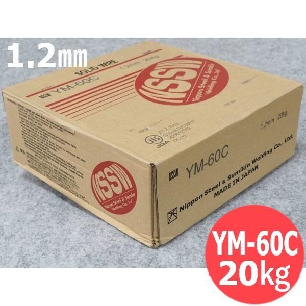 日鉄住金溶接工業（株）軟鋼〜590MPa級鋼用(マグ材料/ソリッドワイヤ)JIS Z3312 G59JA1A1UC3M1TAWS A5.28 ER80S-G 該当用途：鉄骨、橋梁、圧力容器、水圧鉄管など590MPa級高張力鋼を使用した各種構...