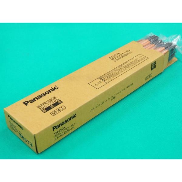 Panasonicの直流用ガウジングカーボン作業能率が高く経済的で、しかも金属母材に影響がありません。 下記種類ごとに商品ページがございます。当ページの品番は商品名にて必ずご確認くださいませ。品番YN-40GX 寸法(mm)4.0×305 ...