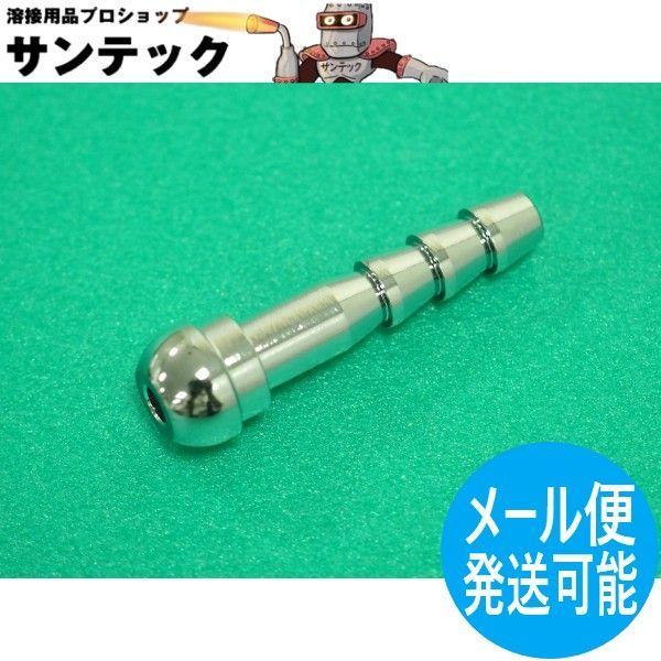 φ6.5 タケノコのみ