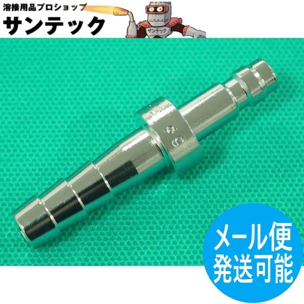 小池酸素工業(株)の溶断器用のアポロコック　ガス溶断器作業の安全化、能率化の決め手あらゆる用途に応じて、便利なワンタッチ着脱タイプ酸素ガス用　ホース中間用プラグ型式：AP-1 6mm（タケノコ外径）内径5mmホース用AP-1 7mm（タケノ...