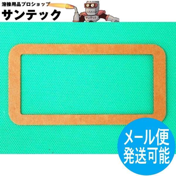 星光製作所 開閉式窓枠用部品窓枠パッキン（のみ）