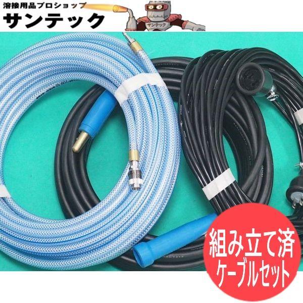空冷TIGトーチ用の延長ケーブルセット長さは「商品名」でご確認下さい。( 5 / 10 / 15 / 20 / 25 / 30メートルがございます）キャブタイヤのケーブルジョイントをご選択下さい・JA300 ピン式・NK-19 ねじ込み式※...