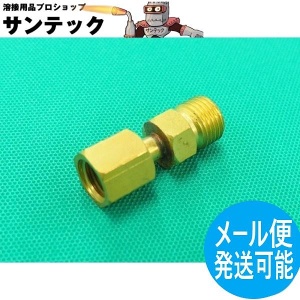 日立TIG溶接機の水冷トーチのパワーケーブル用接続アダプタ525-H　　真鍮製7/8-14UNFオス + M16-P1.5  袋ナット日立TIG溶接機にダイヘン・Panasonic・ウェルドクラフト等の水冷トーチのパワーケーブルを接続する時...