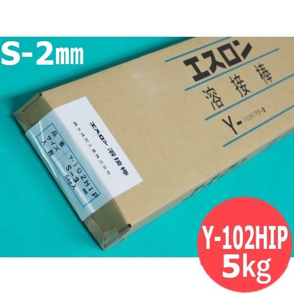 積水成型工業(株)エスロン 塩ビ樹脂溶接棒種類：硬質塩ビプレート用呼称：Y-102HIP色：濃紺対象製品：HIパイプ用サイズ：2φシングル(S)長さ：1000mm梱包単位：5kg※ 写真は3φです