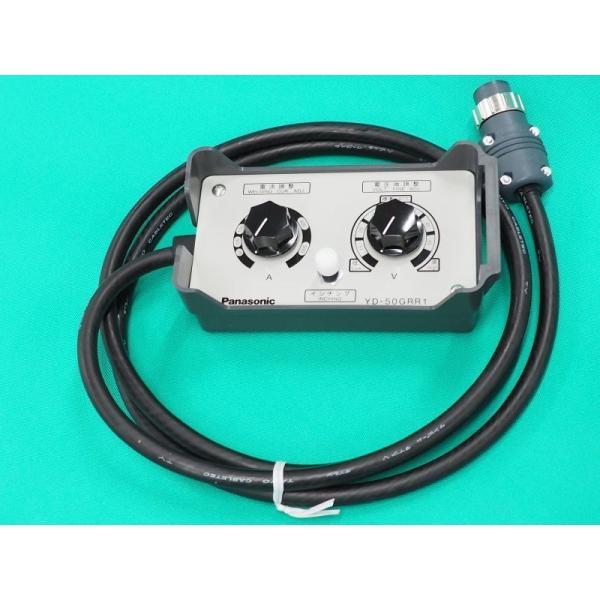 パナソニック フルデジタル半自動溶接機用 標準リモコン　品名：YD-50GRR1ケーブル2m付　適合機種:YD-500GR3、YD-500VR1
