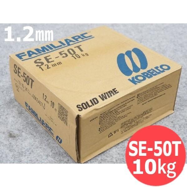 （株）神戸製鋼所軟鋼〜550MPa級鋼用(マグ材料/ソリッドワイヤ)JIS Z3312 YGW12AWS用途：自動車、車輌、造船、鉄骨産業機械などの突合せ及びすみ肉溶接。使用特性：SEワイヤ（銅めっきなし）です。低〜中電流域の安定性に優れ、...