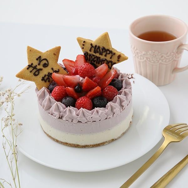 お祝い　誕生日 イチゴ RAWケーキ（ホールサイズ15cm）　グルテンフリー 小麦粉 卵 乳製品 動物性食品不使用 お誕生日 記念日 アレルギー対応 ダイエット スイーツ  イチゴ 白砂糖不使用 ヴィーガン 　ギルトフリーグルテンフリー、卵...