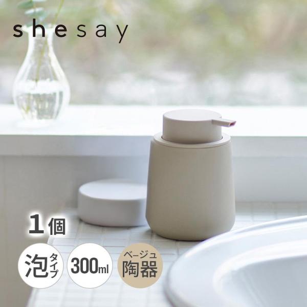 【在庫目安:あり】生活雑貨