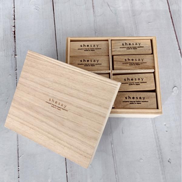 天然の虫よけ 楠 くすのき 引き出し用 防虫 ブロックタイプ おしゃれ 洋服ダンス 衣類ダンス タンス 生活雑貨 押し入れ 衣替え 防虫剤 衣類防虫 楠 防虫アイテム 天然防虫剤 クローゼット防虫 引き出し防虫 楠の香り 防虫効果 長持ち防...