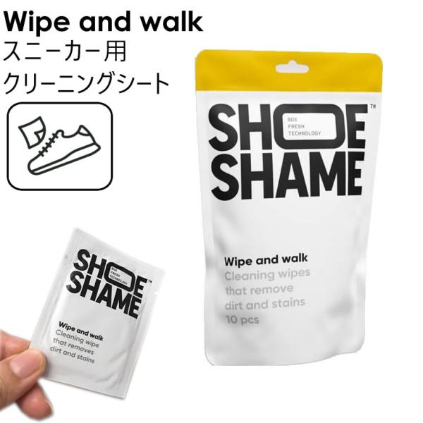 スニーカー おしゃれ クリーニング シューズクリーナー 靴磨き スニーカークリーナー シューケア用品 シュークリーナー 汚れ落とし デザイン ギフト プレゼント お手入れ【数量限定】【在庫目安:わずか】生活雑貨SHOESHAMESHOESH...