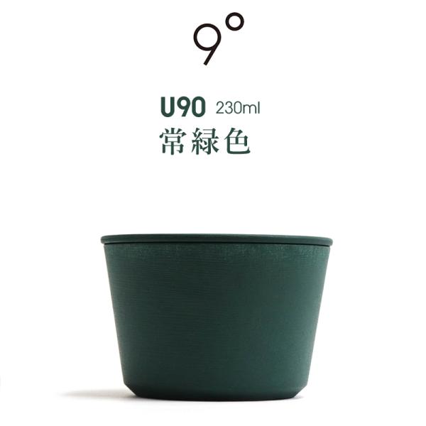 電子レンジ調理器 保存容器 時短料理 簡単調理 多機能調理器 冷凍保存容器 キッチン便利グッズ シンプル デザイン性 富山 自然 色 洗い物を少なくおしゃれ 素敵 気分があがる 調理を楽しく耐熱 皿 電子レンジ 食洗器 おしゃれ キッチン用...