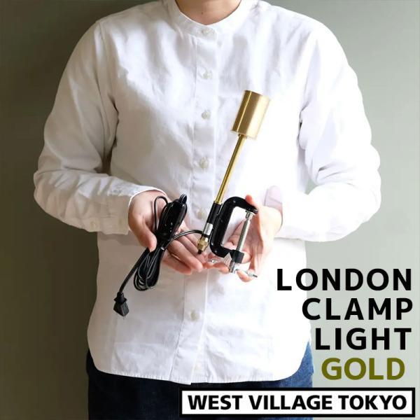 ダイニング LED電球 対応 1灯 灯具 レトロ 電気 間接照明 照明器具 新生活 デザイン ペンダントランプ インテリア照明 インテリアライト【在庫目安:わずか】【送料無料(北海道・沖縄・離島など除く)】家電ウエストビレッジトーキョーLO...