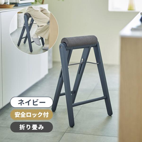 【在庫目安:わずか】【送料無料(北海道・沖縄・離島など除く)】家具・インテリアメーカー型番:TITTO-HF(NV)