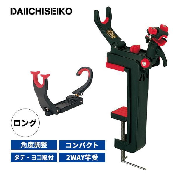 【新商品】【在庫目安:あり】【送料無料(北海道・沖縄・離島など除く)】アウトドア・スポーツ