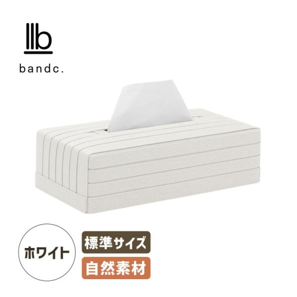 【数量限定】【在庫目安:わずか】【送料無料(北海道・沖縄・離島など除く)】生活雑貨