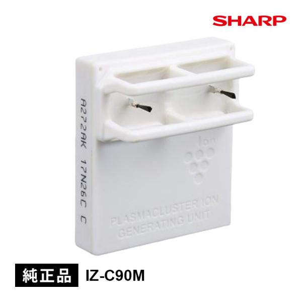 【在庫目安:あり】家電SHARP (シャープ)サブコード:IZC90M対応機種:CV-NH140、FP-AT3、FP-FX2、IG-HC15、IG-HTA20、IG-HTA30、IG-JC15、IG-KC15、IG-KTA20、IG-LC1...