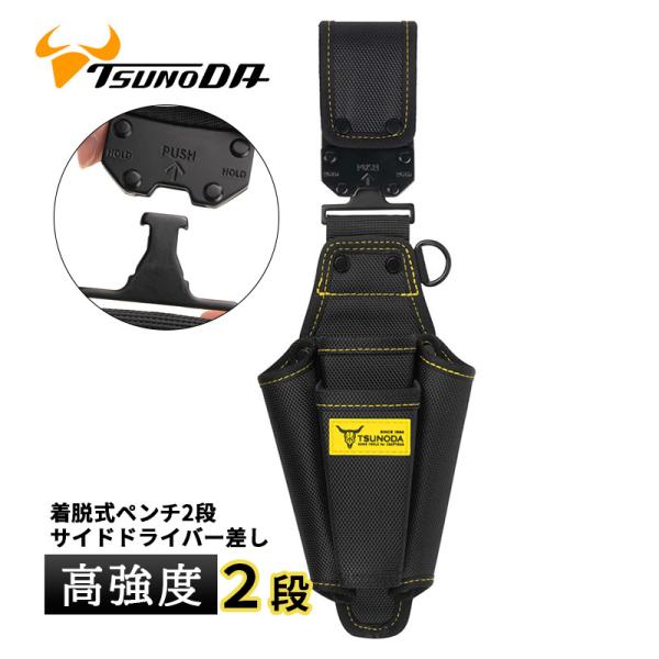 【在庫目安:あり】【送料無料(北海道・沖縄・離島など除く)】DIY・ガーデニングサブコード:LXSD02B
