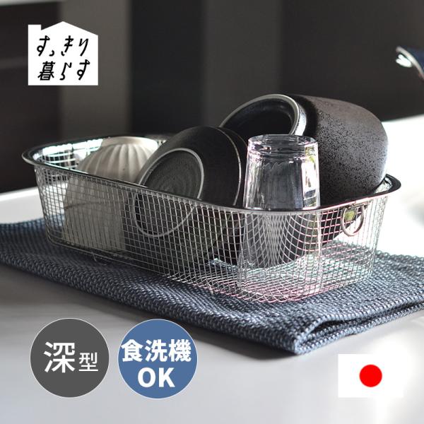 【在庫目安:わずか】生活雑貨メーカー型番:700132サブコード:MM700132