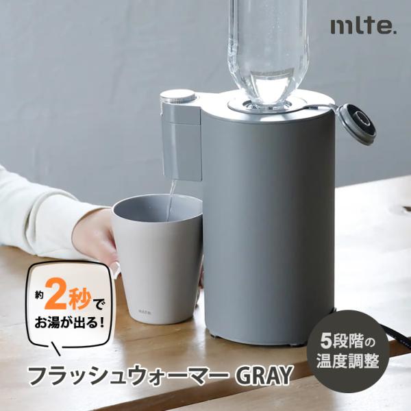 【在庫目安:あり】【送料無料(北海道・沖縄・離島など除く)】家電シービージャパンサブコード:MR01FW2