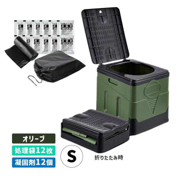 【在庫目安:あり】【送料無料(北海道・沖縄・離島など除く)】防犯・防災・セキュリティサンテクコンシューマサブコード:SLIBSTSOL