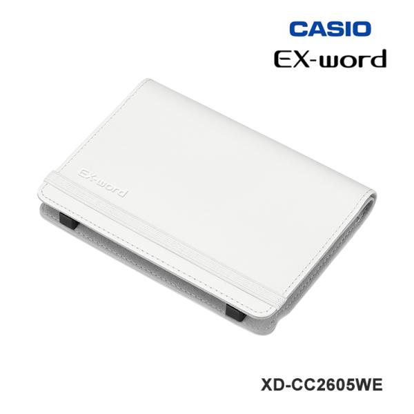 【在庫目安:わずか】モバイル・電子辞書カシオ計算機カシオ計算機(CASIO)電子辞書 ブックカバータイプケース ホワイトサブコード:XDCC2605WE