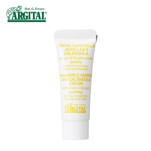 数100万年分の海洋性ミネラルたっぷりのグリーンクレイ（保湿）に、イタリアの天然水と、カモミールエキス（保湿）などこだわりの植物成分を厳選。乾燥しやすく、トラブルを起こしやすい敏感な肌を保護。肌荒れをおだやかに防ぎ、みずみずしいうるおいを保...