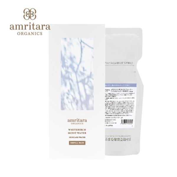 ■商品名：amritara ホワイトバーチモイストウォーター レフィルパック（詰め替え用）■内容量：120ml■全成分：シラカンバ樹液、グリセリン、ベタイン、パントエアバガンス培養液エキス、ヒアルロン酸Ｎａ、乳酸桿菌発酵液、グレープフルーツ...