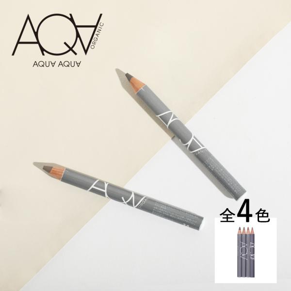 描きやすさを重視した硬めのテクスチャー。ニュアンスの洗練されたナチュラル眉へ。[ AQUA・AQUA アクアアクア ]