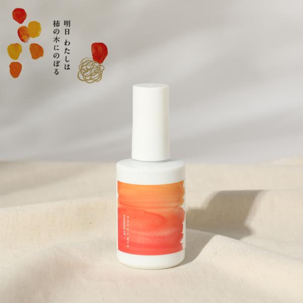 妊婦さんのボディケアや赤ちゃんの保湿にも。さらりとなじんで使いやすいオイル。通常ボトル（30ml）を2本購入するより1,650円お買い得になり、容器ロスも削減できます。 ■内容量：60ml■原産国：日本■発売元：株式会社 陽と人