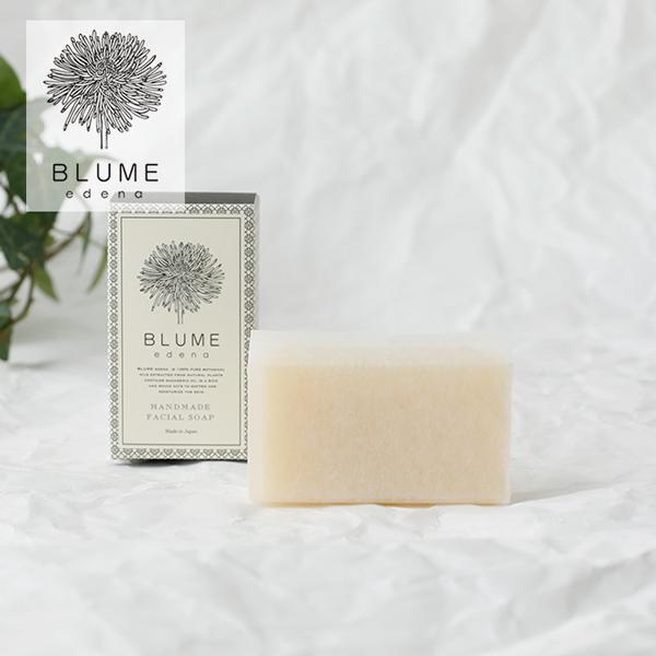 ねっとり、とろり。まるでオイルトリートメントの洗顔体験。オイルの力でメイクや皮脂汚れを浮かせ、同時に肌に必要な油分をバランスよく補います。クレンジングとしての使用もOK。熱を加えないコールドプロセス製法で、エイジング肌に適した上質な植物オイ...