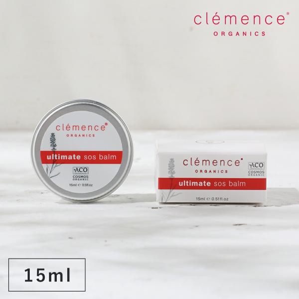 15ml 13種類ものオーガニック認定植物オイルを使用。お顔にもボディにも使える多機能バーム。ミニサイズ