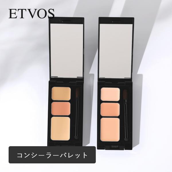 シミやクマ、ニキビ跡を自在にカモフラージュ。色をカスタマイズ出来るコンシーラーパレット。商品名：ミネラルコンシーラーパレットI内容量：3.1g原産国：日本製造販売元：株式会社エトヴォス区分：化粧品広告文責：(株)エル・ローズ　TEL 012...