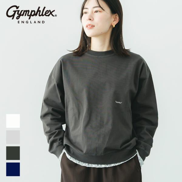 大人が選ぶ、スウェット見えのロングTシャツ。商品名：クルーネック ロングスリーブTシャツ品番：GY-C0102HWJ素材：コットン100%広告文責：株式会社エル・ローズ　0120-291-410