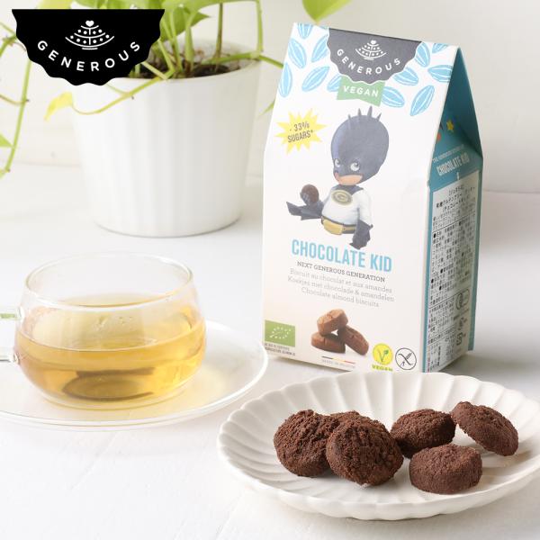 ■ご注意：小麦粉を使っていないため固まりにくく、配送中に割れや欠けが生じる場合があります。予めご了承の上お買い求めくださいませ。小さなヒーローが描かれた可愛いパッケージ。体に優しい、ほろふわ食感のグルテンフリークッキー。商品名：Genero...