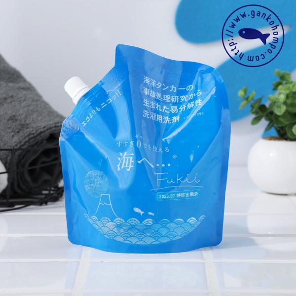 肌にも環境にも優しい、マルチタスクな洗濯洗剤。環境洗剤  エコ洗剤  衣類用  ランドリー用 液体洗剤 洗濯洗剤 洗濯用洗剤 ナチュラル洗剤 がっちりマンデー原産国：日本メーカー名：有限会社がんこ本舗区分：雑貨広告文責：(株)エル・ローズ　...