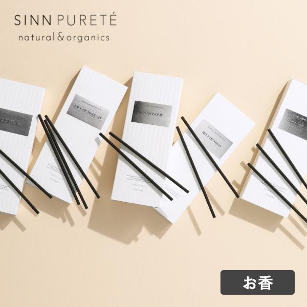 感覚をとらえ、空間と心を整える。静かに満ちていくマインドフルなお香。SPEC商品名：マインドフル アンビエントインセンス内容量：30本燃焼時間（1本あたり）：約35分原産国：日本発売元：株式会社アナイスカンパニー広告文責：(株)エル・ローズ...