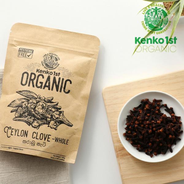 料理のみならず日常生活にも活躍する。スリランカ産のオーガニッククローブ。商品名：KENKO1st 有機クローブ内容量：100g原材料：有機クローブホール原産国：スリランカ製造販売元：株式会社K'sトレーディング区分：食品広告文責：(株)エル...