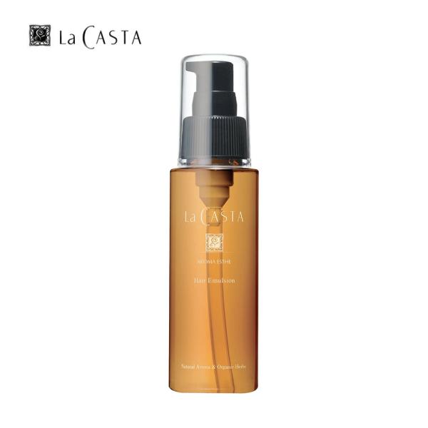 【おまけについて】ご購入いただいた商品に、国産コスメブランドの試供品１つをお付けしています。試供品のブランドや形状は当店で選定したものとなります。ぜひ、お試しください。ラカスタ　アロマエステ　ヘアエマルジョン　80mlエッセンシャルオイルの...