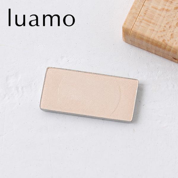 オーガニックのコーンスターチをベースにした、なめらかな質感のハイライター。どんな肌色にも馴染みやすく、繊細な輝きが明るく立体感のある肌に仕上げます。■商品名：luamo ナチュラルマルチハイライター■内容量：2.8g■原産国：日本■製造販売...