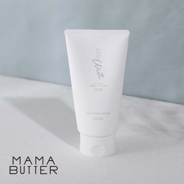 オーガニックシアバター*1とシアオイル*2のW配合。濃厚なのに滑らかなテクスチャーのオイルインクリームです。潤いヴェールが素肌をやさしく包みこみ、柔らかく、もっちりとした肌へと導きます。キッズ・ベビーの保湿、マタニティケアにもおすすめです。...