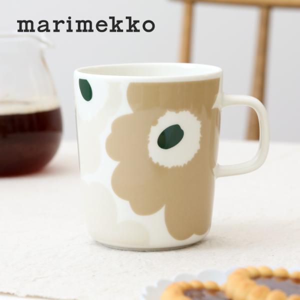 商品名：Unikko マグ 250ml カラー81品番：52269-4-76275寸法：直径8cm、高さ9.5cm、持ち手タテ4cm、持ち手ヨコ2.5cm容量：250ml