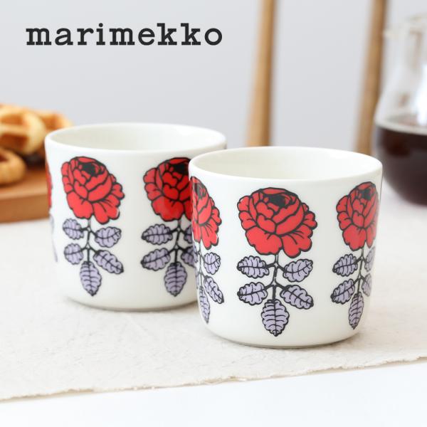 商品名：ラテマグ／コーヒーカップセット Vihkiruusu ヴィヒキルース COFFEE CUP 2DL カラー75（レッド×ライラック）品番：52261-4-76303寸法：直径7.5cm、高さ7cm容量：200ml