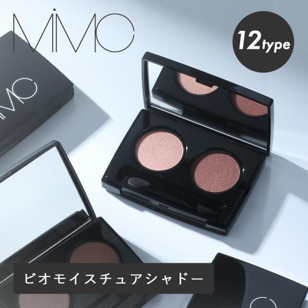 輝きながら目元に潤いを与えるしっとりソフトなアイシャドー。SPEC商品名：MiMC モイスチュアシャドー原産国：日本製造販売元：株式会社MIMC区分：化粧品広告文責：(株)エル・ローズ　TEL 0120-291-410