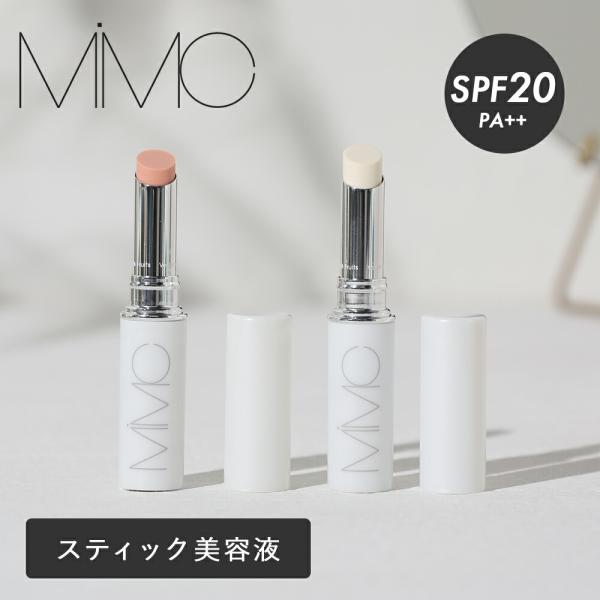 メイクの上から うるおいとツヤをプラス | ミネラルコスメ シアー 保湿
