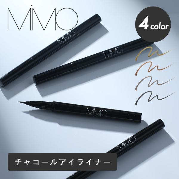 ウォータープルーフ＆お湯でオフできる。繊細ラインが印象的な竹炭配合処方のミネラルアイライナー。SPEC商品名：MiMC ミネラルチャコールアイライナー原産国：日本製造販売元：株式会社MIMC区分：化粧品広告文責：(株)エル・ローズ　TEL ...